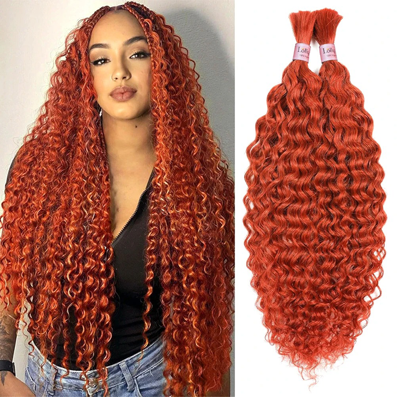 Ginger Orange Water Wave Hair Boho Braiding Bundles No Weft Wet & Wavy ...